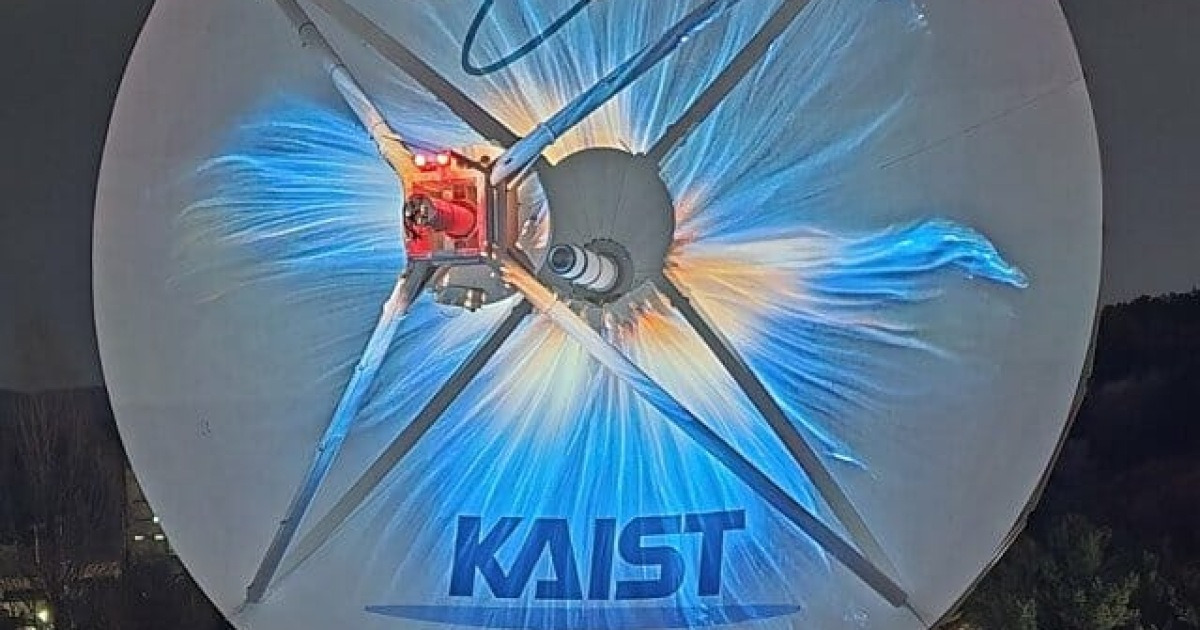 지드래곤, KAIST서 79광년 떨어진 '사자자리'로 음원 쏘다…"K팝, 지구밖 우주로"