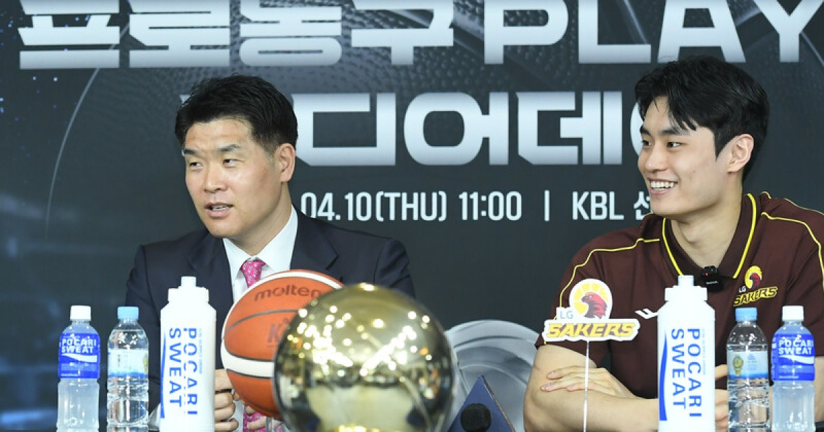 [KBL PO 미디어데이] 이우석의 “홍삼 먹고 참새”, LG 유기상의 반응은?