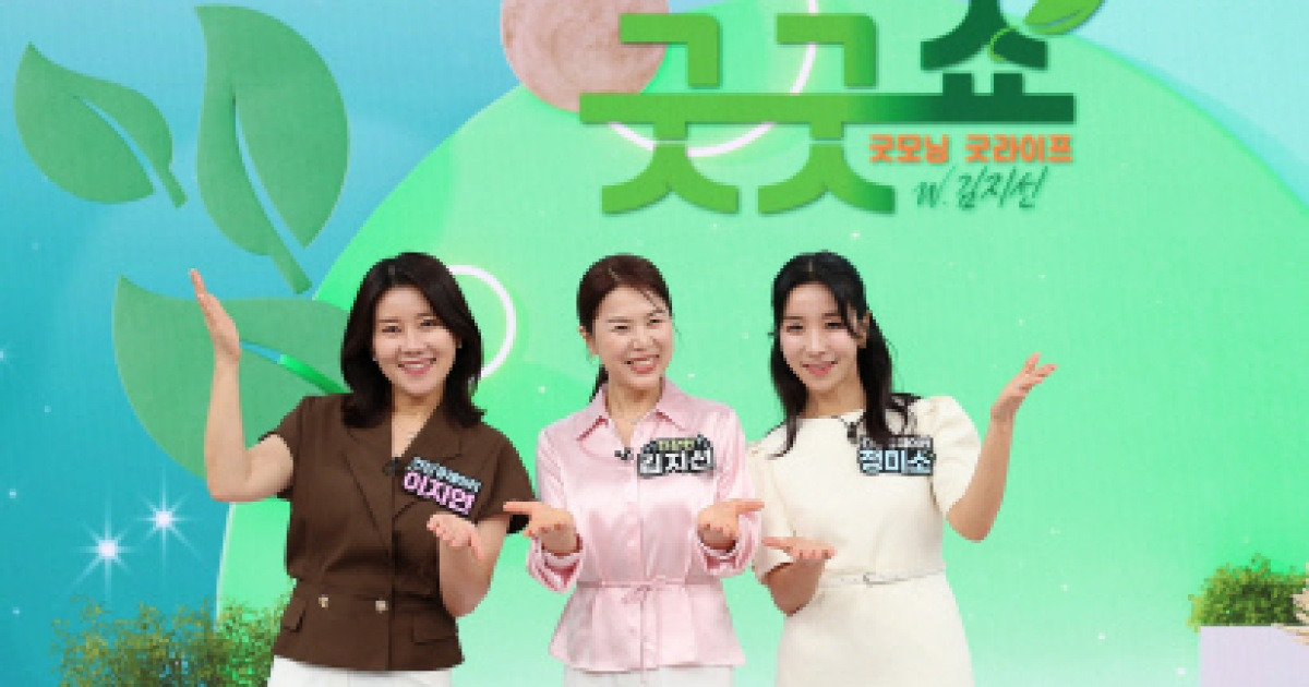 "MZ보다 5060"…홈쇼핑·T커머스, 5060세대 집중공략 "큰손 충성고객"