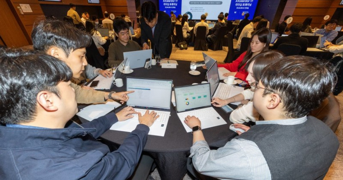 MZ가 이끄는 AX… KT 액셀러레이터 힘찬 출발