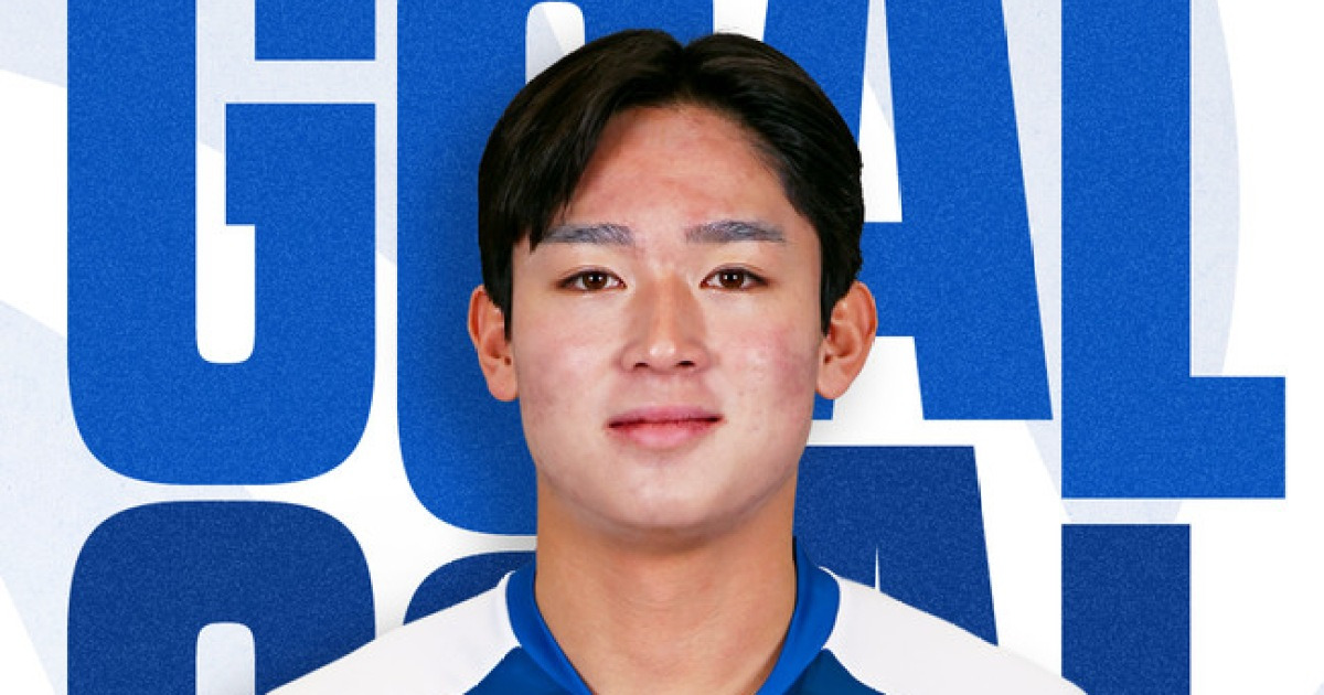 양민혁 옥스포드전 2호 골 폭발! QPR 7경기 무승 끝...감독은 "YANG 골과 더불어 에너지 훌륭했어" 극찬