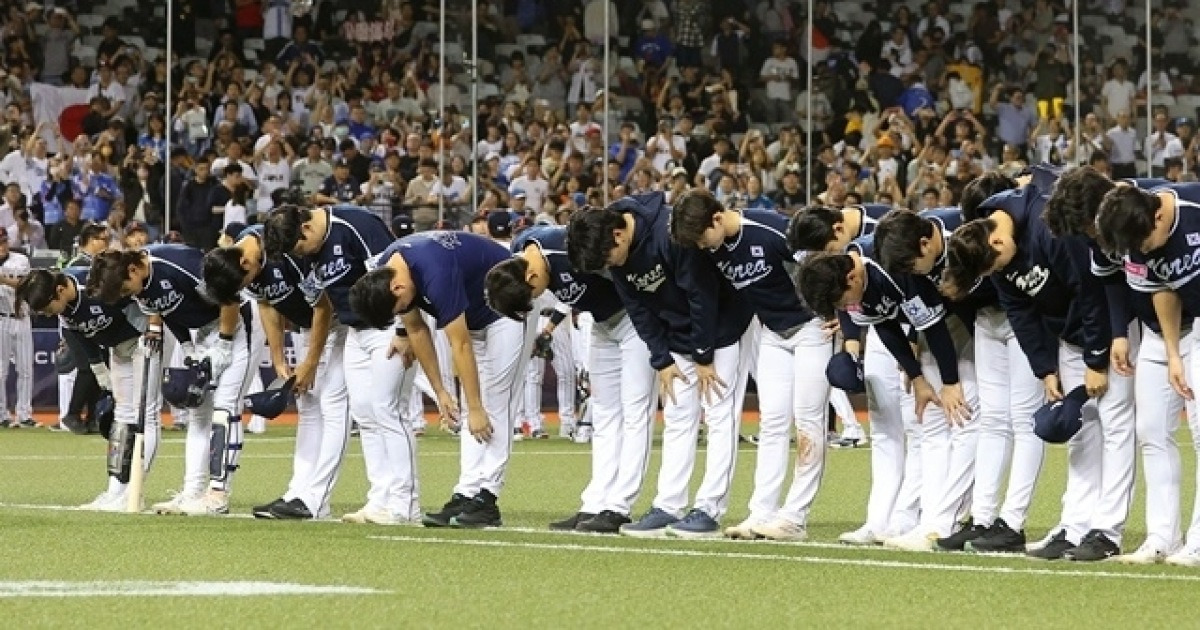 WBC 조편성 확정...亞 야구 강호 3국이 한조에