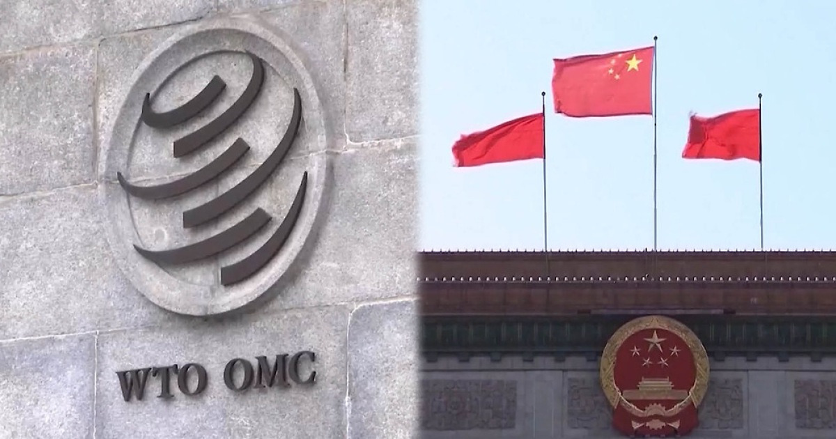 중국, '美 50% 추가 관세' WTO에 추가 제소