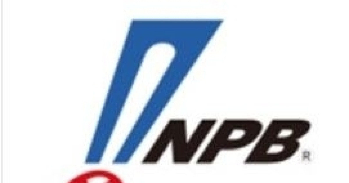 NPB “직찍 야구 영상 SNS 금지!”… 선수회 “팬 즐거움 뺏는 일” 항의