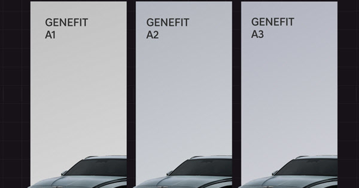 솔라가드, 제네시스 맞춤형 제네핏(GENEFIT)시리즈 선보여