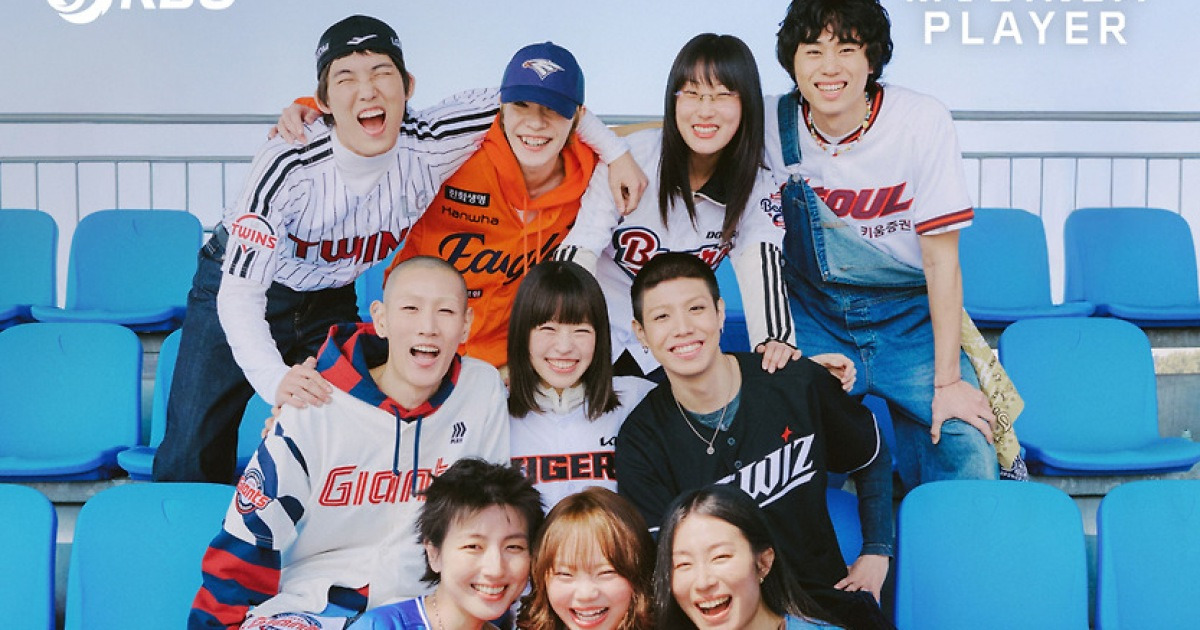 KBO, 'MZ 브랜드' 무신사와 협업…성수동에 팝업 스토어 개장