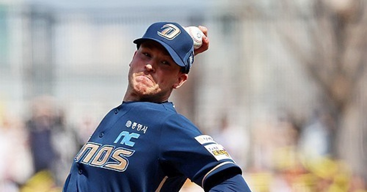 '154km 강속구' 라일리 14K 삼진쇼...NC, 홈런 3방 앞세워 kt에 완승