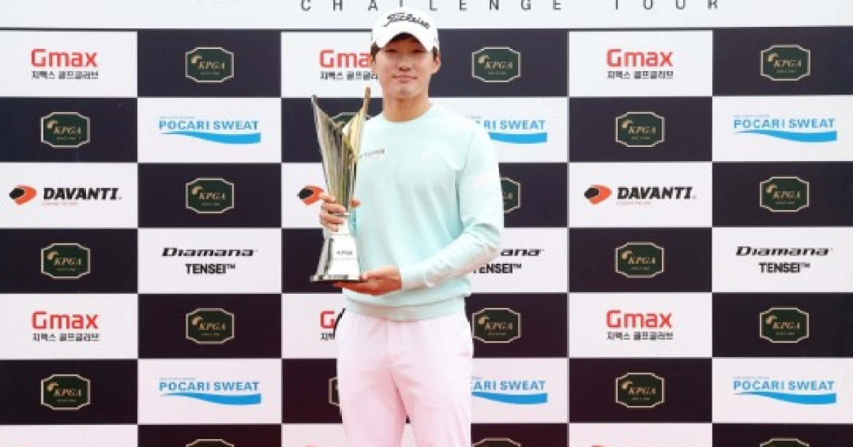 군산CC를 뒤덮은 안개, KPGA 챌린지투어 4회 대회 기상 악화 속 성준민 우승