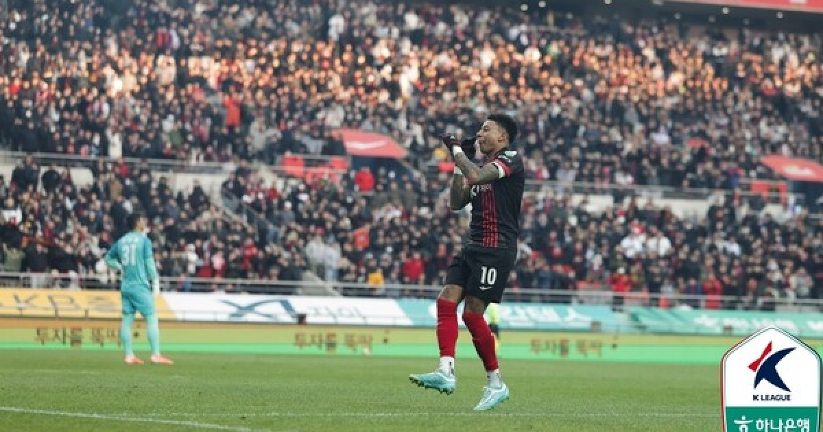 [k1.live] ‘우승 후보 빅뱅’ 서울vs대전, 린가드-윤도영 선발...주민규 벤치