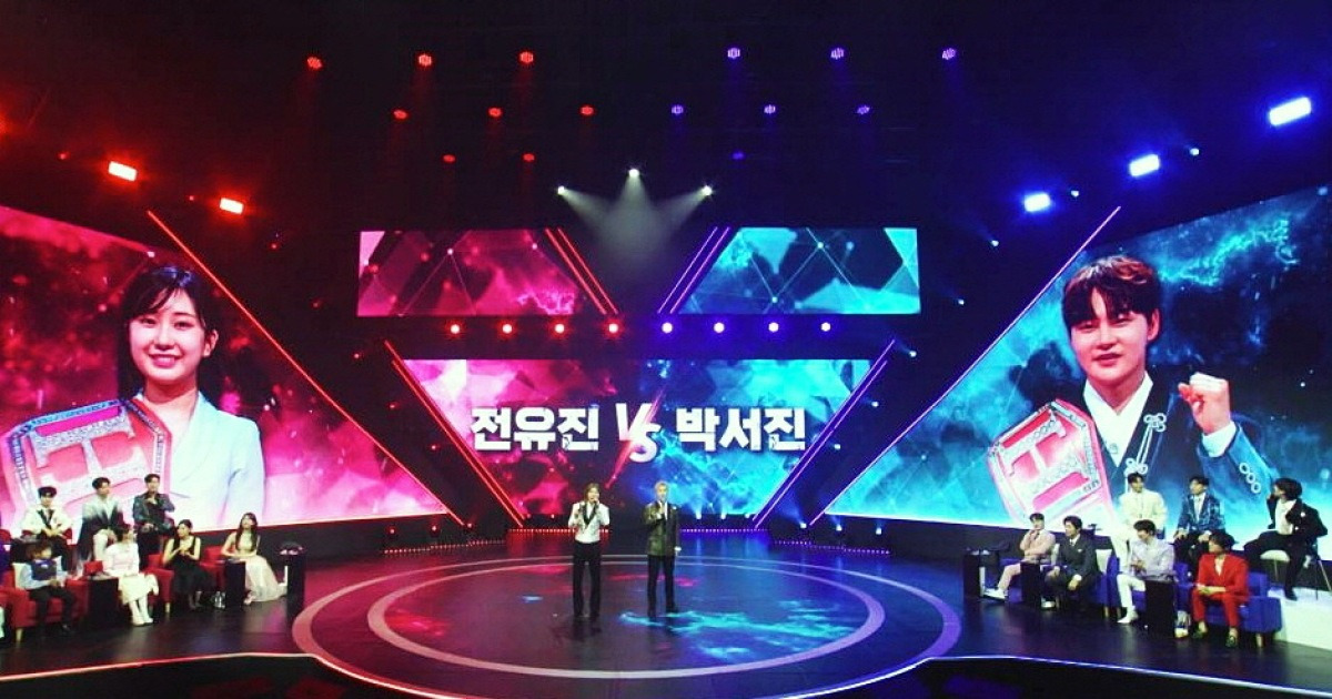 [MBN] 현역가왕의 명예를 건 팀 대결