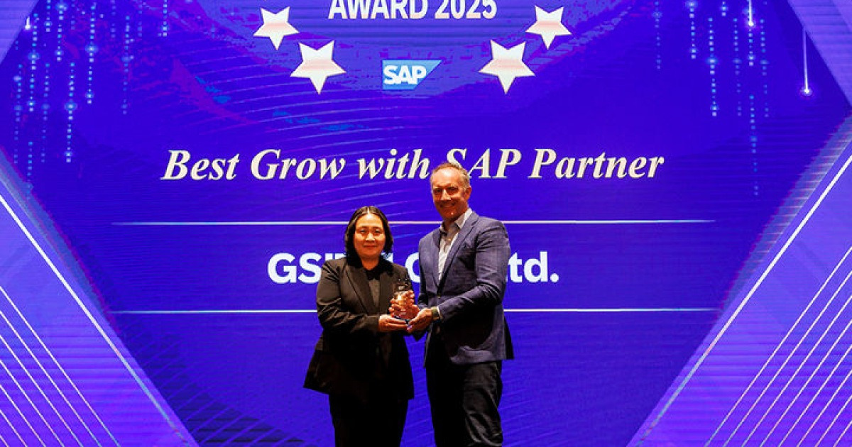 GS ITM, 4회 연속 SAP 파트너상 수상