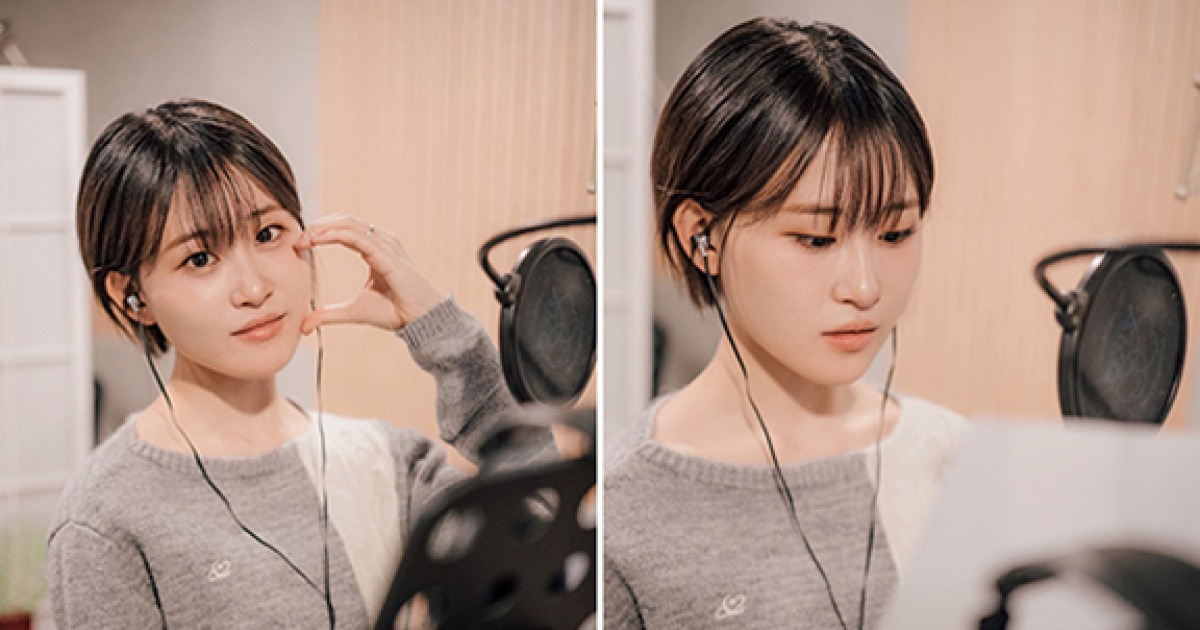 김다현, KBS1일일 '대운을 잡아라' 텔롭곡 '행운을 드립니다' 14일 공개 "행운요정 대변신"