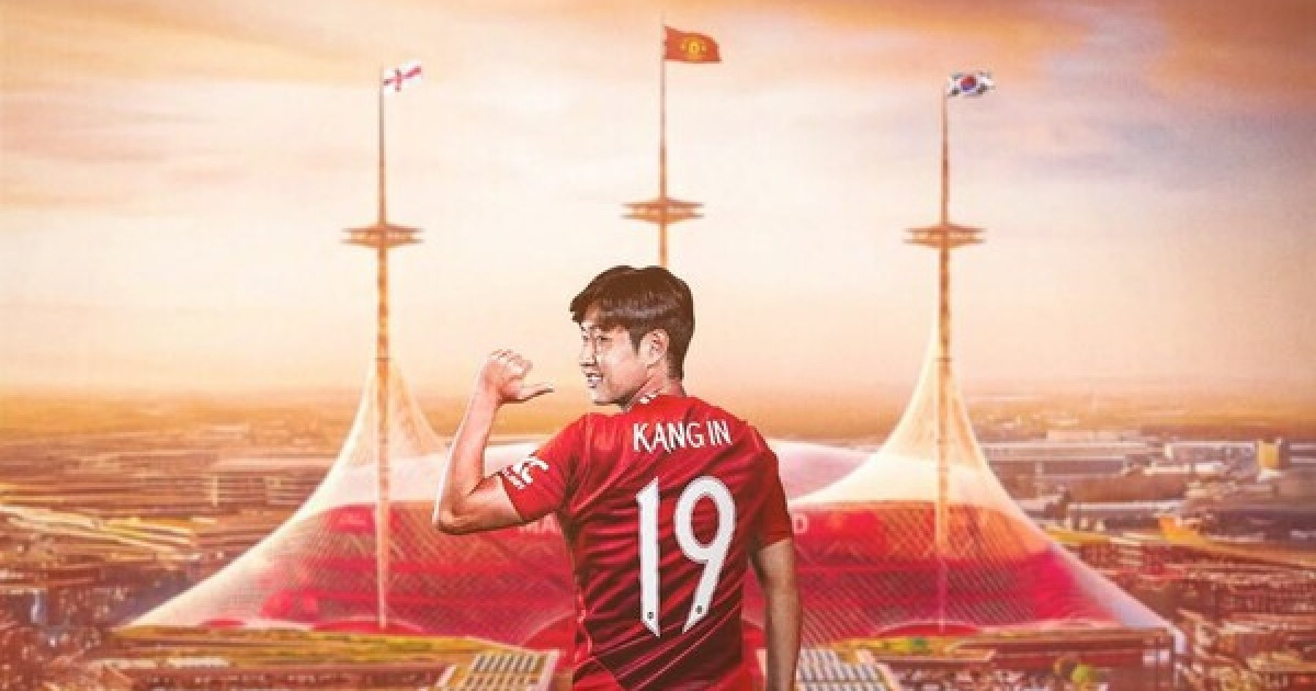 '이강인 이적료 48,400,000,000원 이상→맨체스터 유나이티드 OK' EPL 입성, "아모림 감독이 높게 평가"