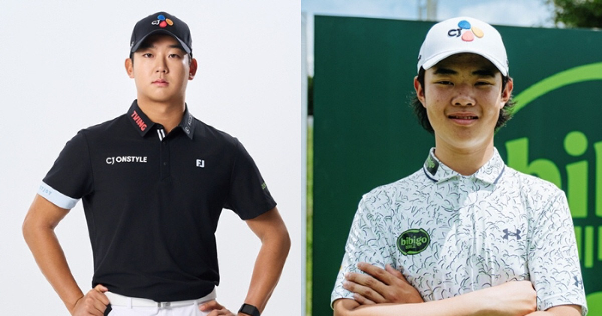 KPGA 장타자 최승빈-최연소 PGA 컷 통과 크리스 김...더 CJ컵 출격 확정