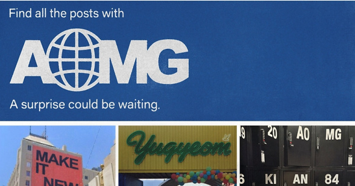 [공식]AOMG, 하이어뮤직 손잡고 걸그롭 론칭…2.0 프로젝트 본격화