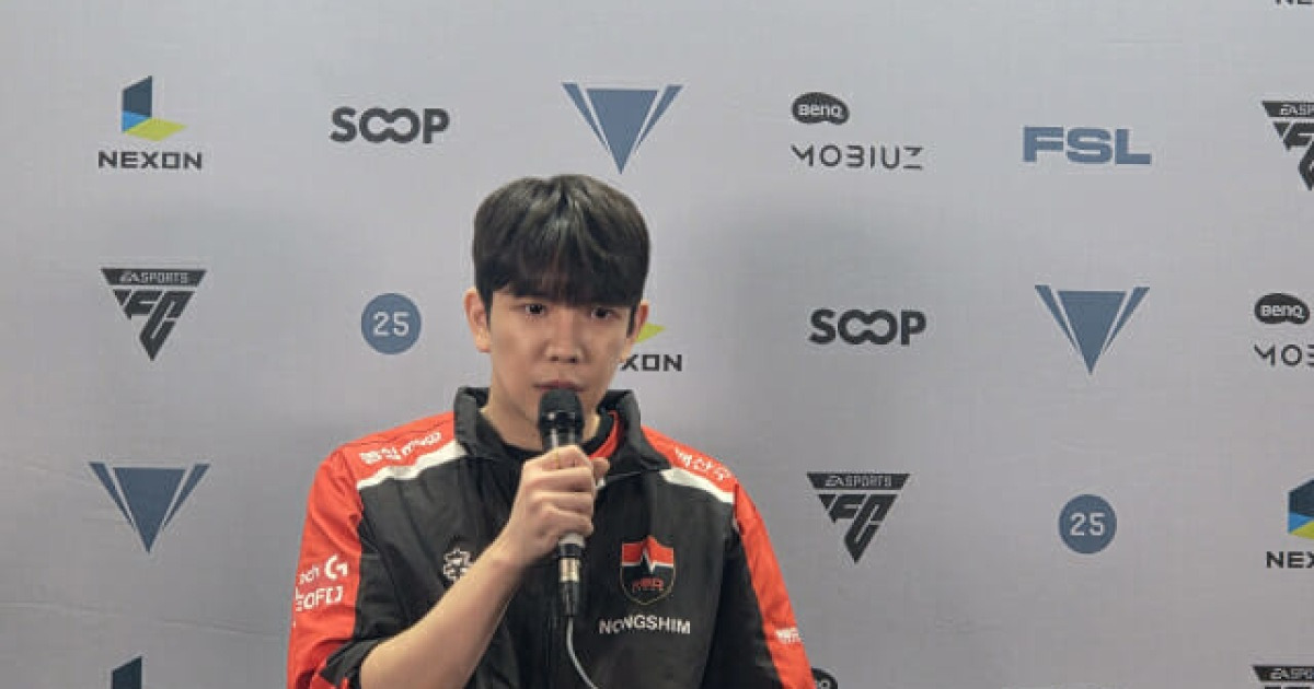 농심 레드포스 ‘TK777’ 이태경, 짜릿한 재역전골로 FSL 16강행