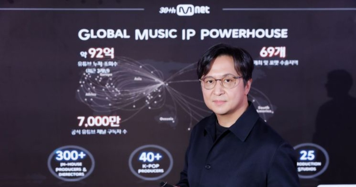 세계가 즐기는 K팝…CJ ENM, 글로벌 음악 IP 파워하우스 꿈꾼다