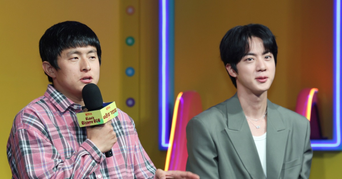 ‘기안장’ 기안84 “BTS 보석함 수집? 진만 있으면 돼”