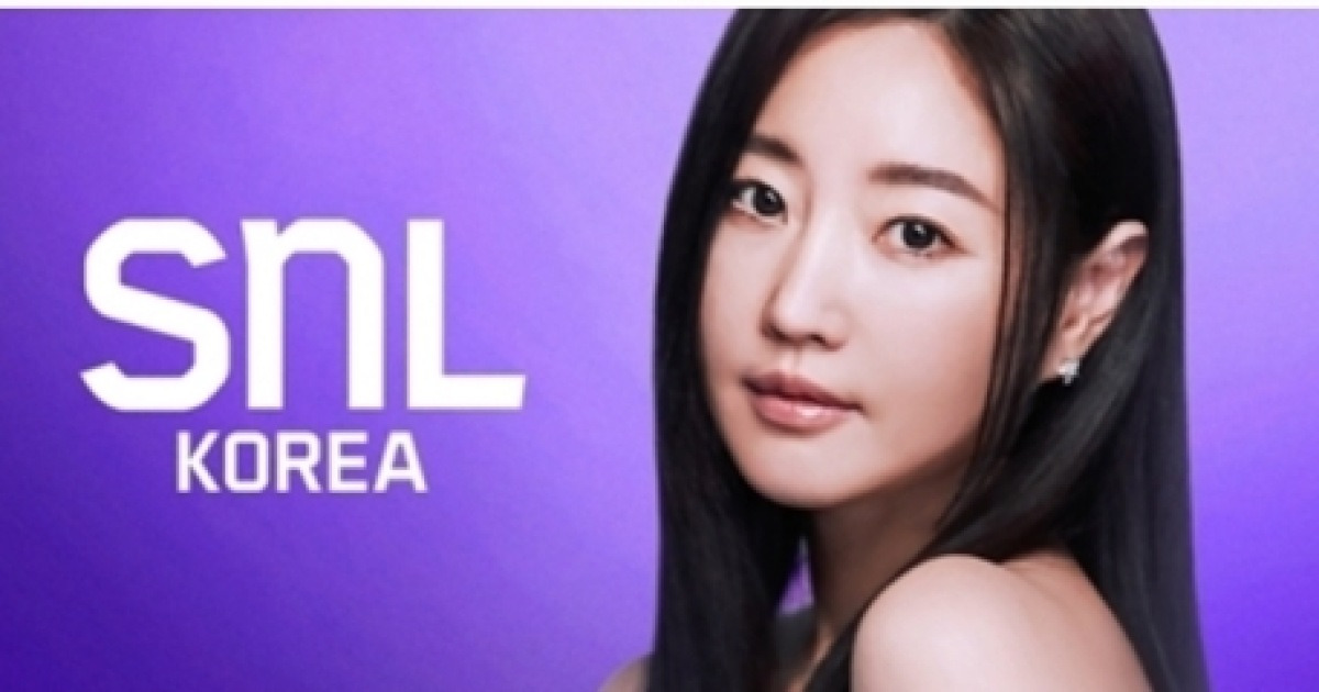 서예지 이어 김사랑도…‘망가질 준비 된 여배우들’ SNL 집결