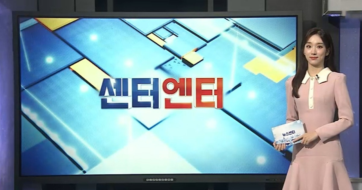 [센터엔터] 최강야구 대신 불꽃야구?…JTBC 법적 대응 검토 外