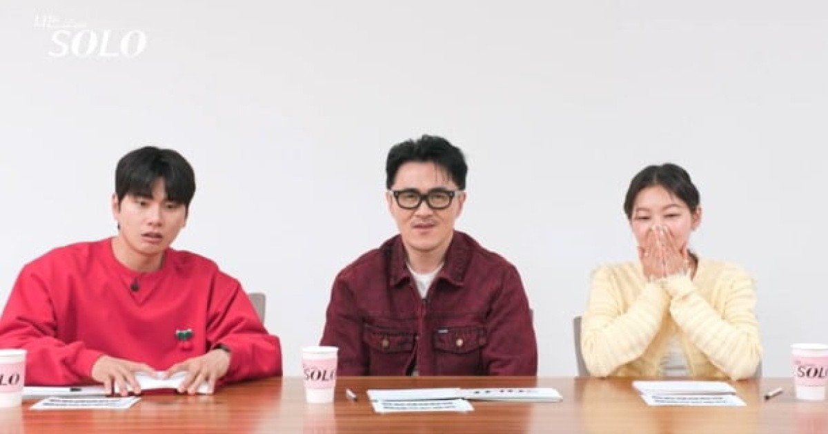 "이건 좀 아닌 듯"…초고속 스킨십 사태, '나는솔로' 3MC '입틀막'