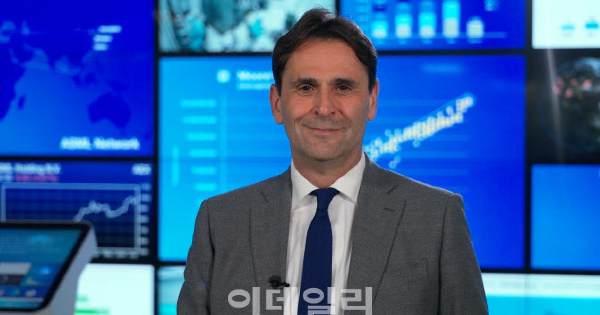 '슈퍼乙' ASML, 1Q 순익 3.8조…"트럼프 불확실성 가중"