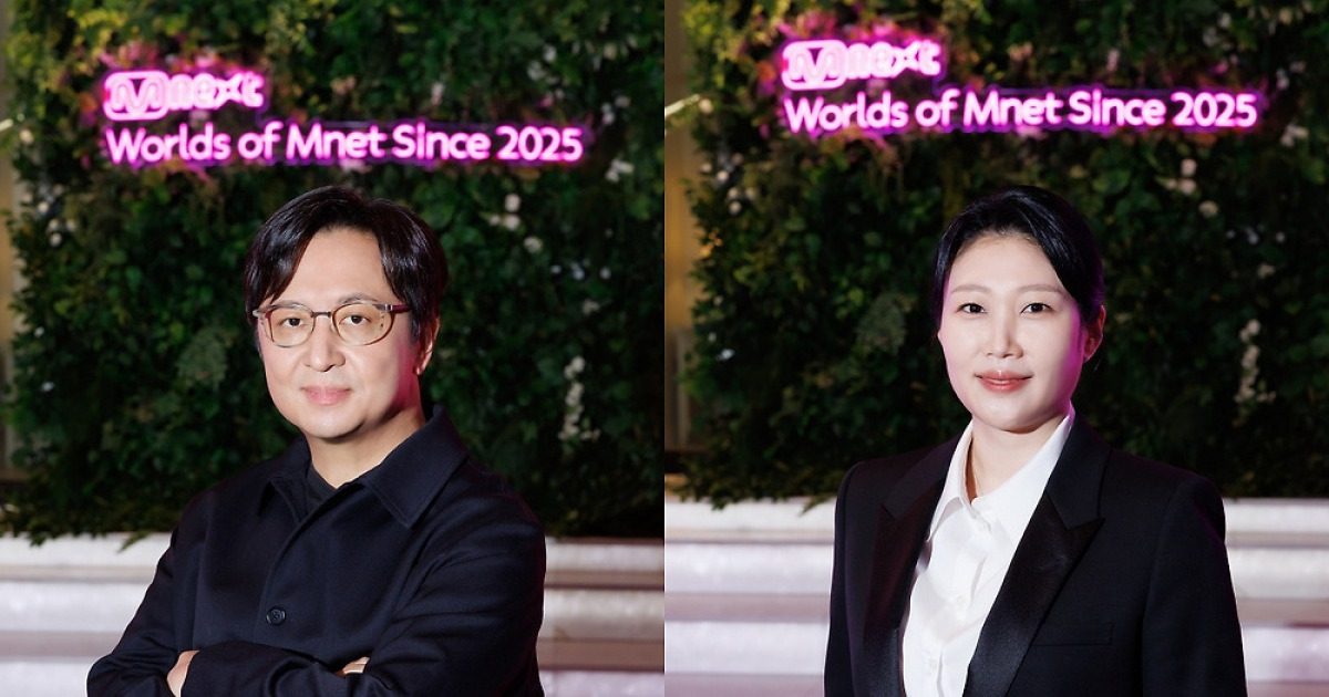 CJ ENM, 2025 음악사업 청사진 공개…'글로벌 플랫폼화' 발표