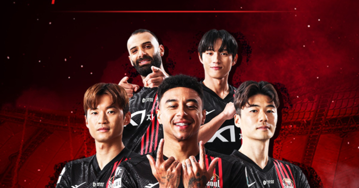 FC서울 x GS25, ‘FC서울 테마 편의점’ 오픈 GS그룹 20주년 기념 팬 체험형 매장 선보여!