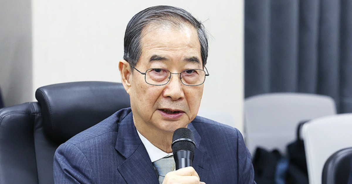 Constitutional Court suspends acting President Han Duck-soo's justice ...