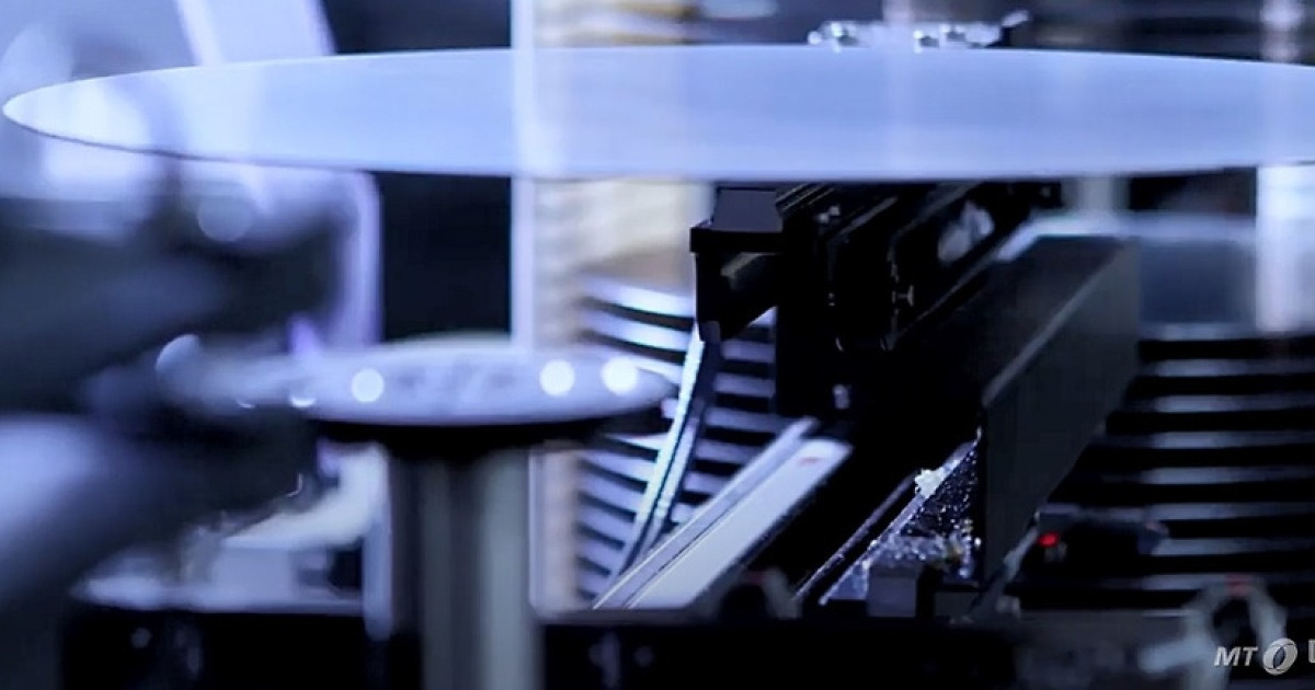 SK실트론 인수전 판 커진다…MBK, IMM·스틱 컨소시엄 참전 검토