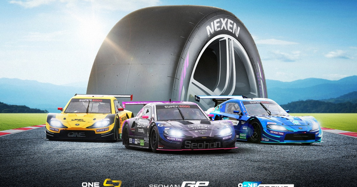 넥센타이어, ‘토요타 가주 레이싱 6000 클래스’ 챔피언 3연패 도전
