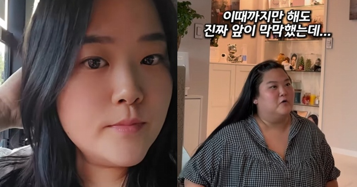 같은 사람 맞아? '150kg→90kg' 미나 시누이 "길이 남을 다이어트"