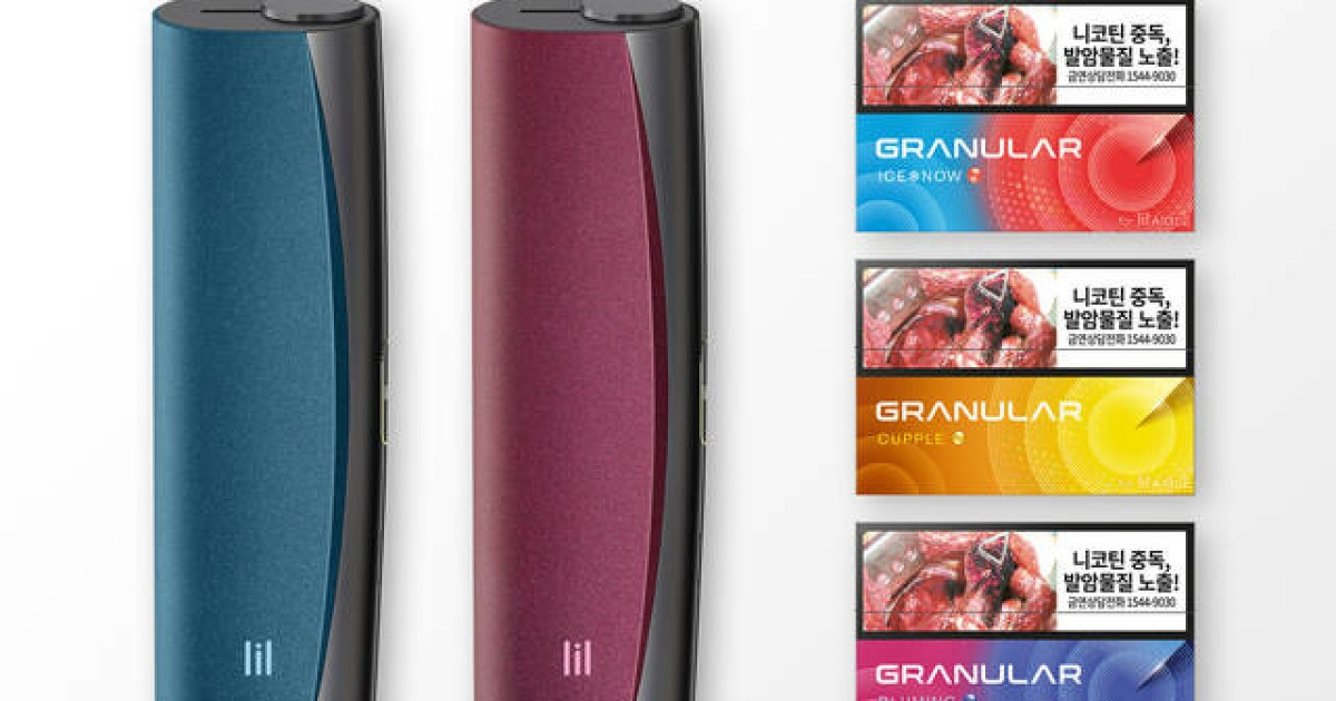 KT&G '릴 에이블', 토핑경제 겨냥해 MZ세대 호응 얻었다