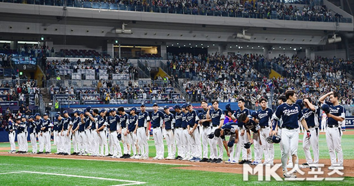 WBC 나서는 류지현호, 11월 도쿄돔서 日과 두 차례 평가전 가진다