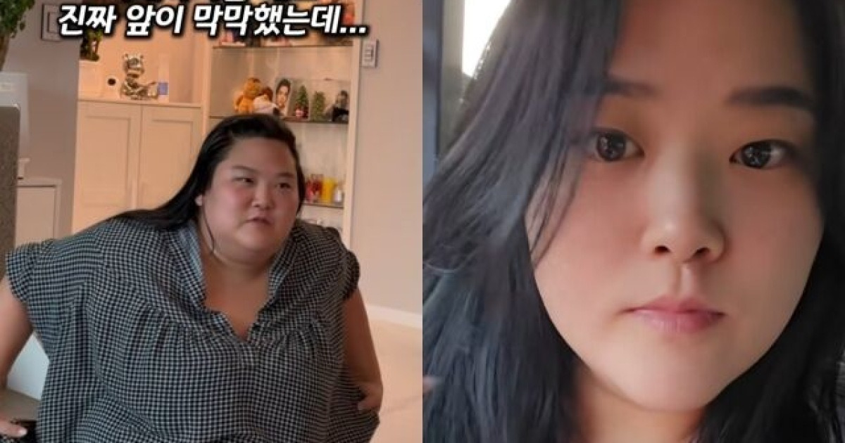 '미나 시누이' 수지, 150kg→90kg 감량 성공…연예인급 미모 깜짝