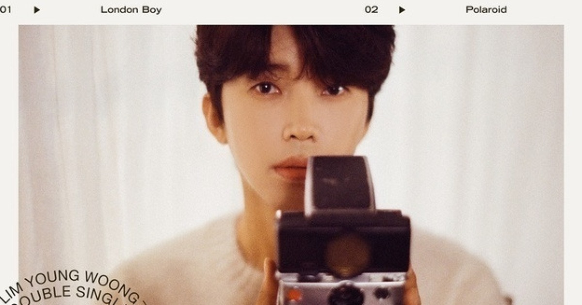 임영웅 역시 히어로, 첫 자작곡 ‘런던보이’ MV 3300만뷰 돌파