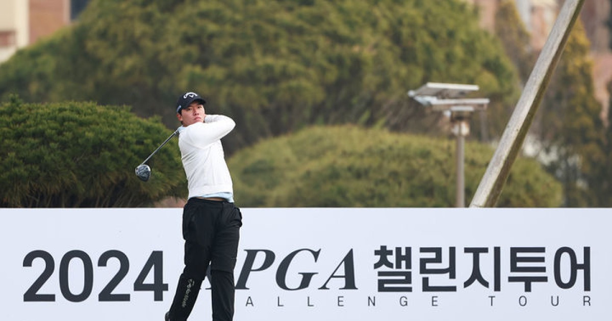 권성훈, KPGA 투어 시즌 개막전 첫날 선두…5언더파 66타