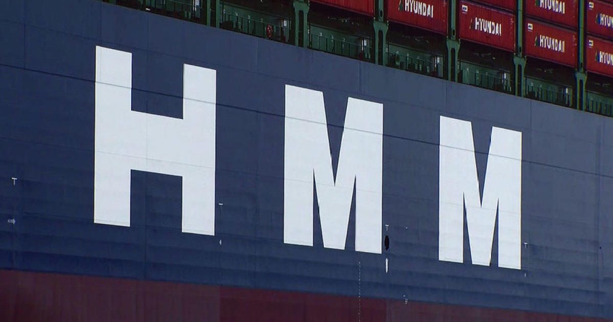 산은·해진공, HMM 영구채 주식 전환…지분율 72%로 늘어