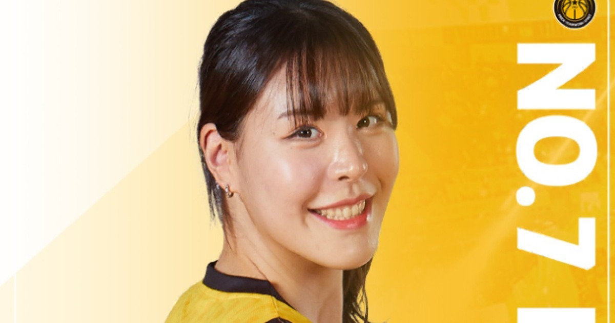 국가대표 센터 박지수, 튀르키예에서 1년 만에 KB로 리턴