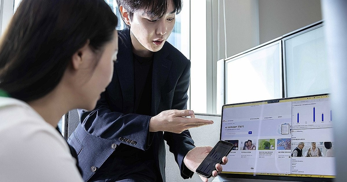 SKT, AI 서베이 리포트 공개