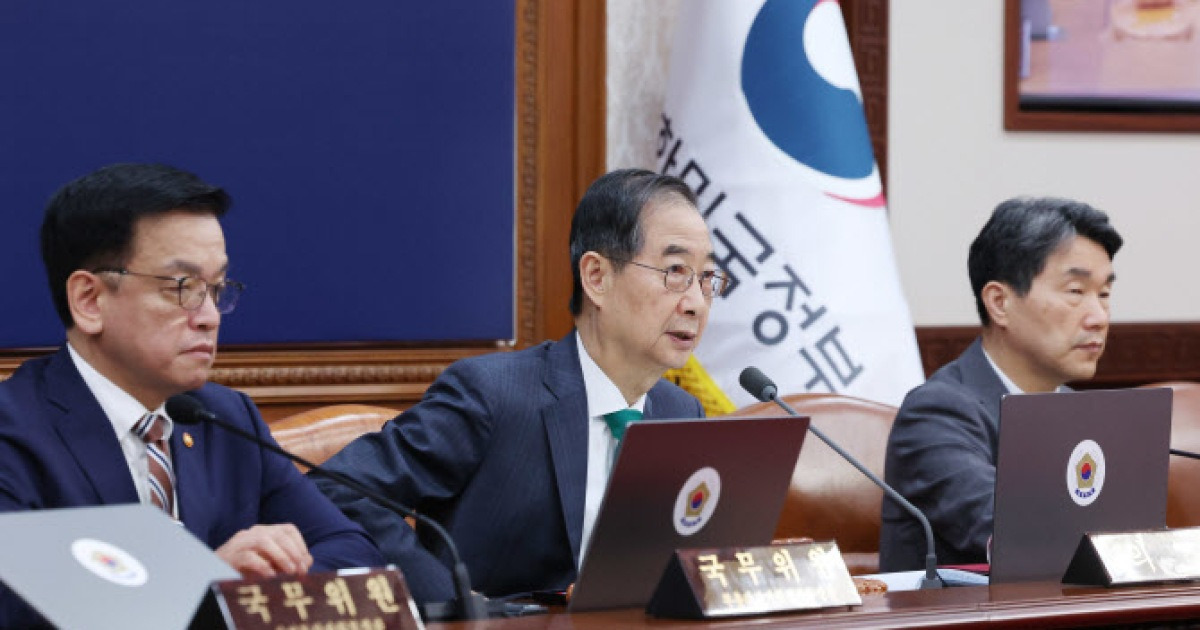 정부, AI 분야 1.8조 추경…GPU 1만장 확보, G3 도약 속도 낸다