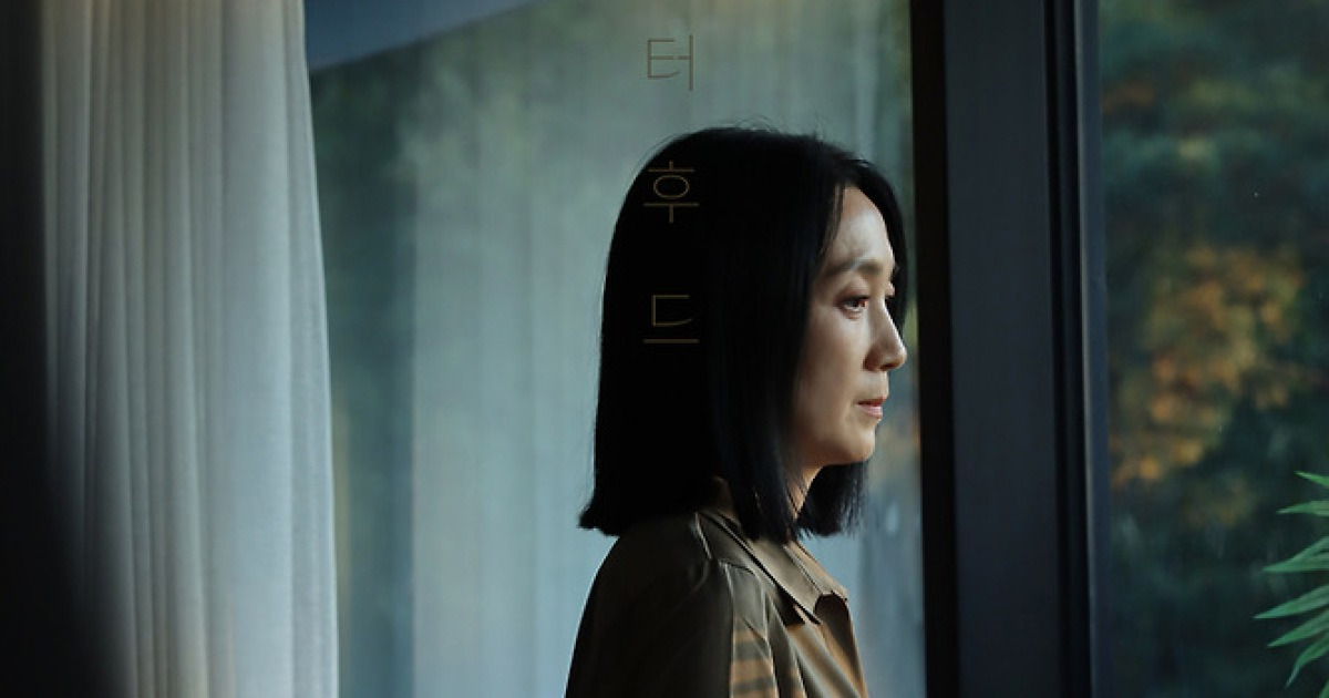 제29회 BIFAN, 칸 영화제 ‘판타스틱7’ 출품작은 ‘시스터후드’