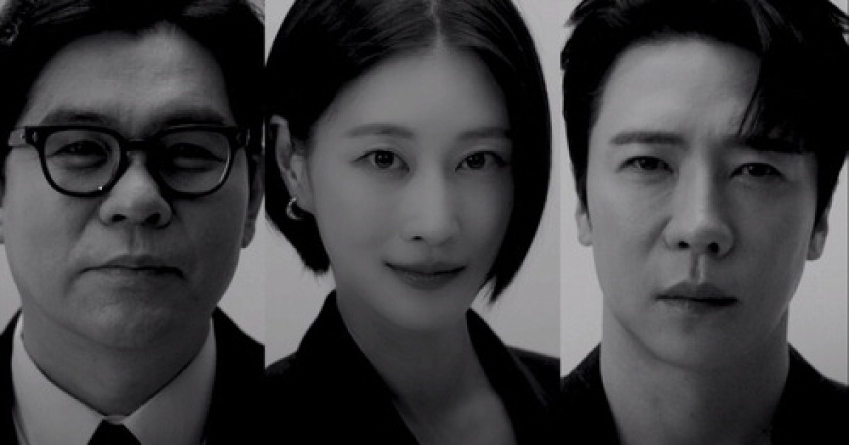 [MBN] 새 단장 마친 최장수 가족 토크쇼