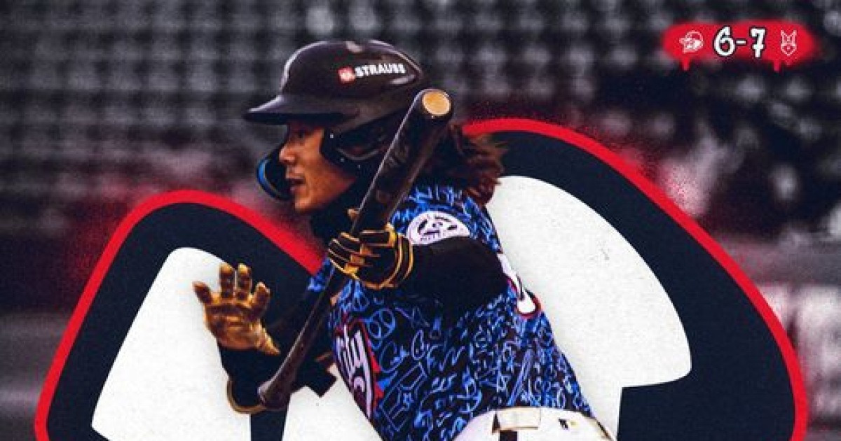 前 KBO 13승 투수 제대로 두들겼다...배지환 3안타 4출루 폭발, 트리플A서 다시 반전 만든다