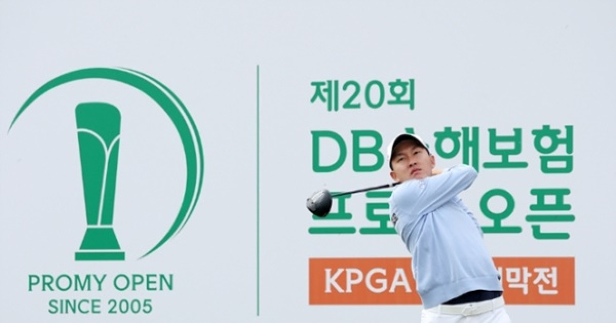 김백준, KPGA 시즌 개막전 2R 옥태훈과 함께 공동 선두 도약