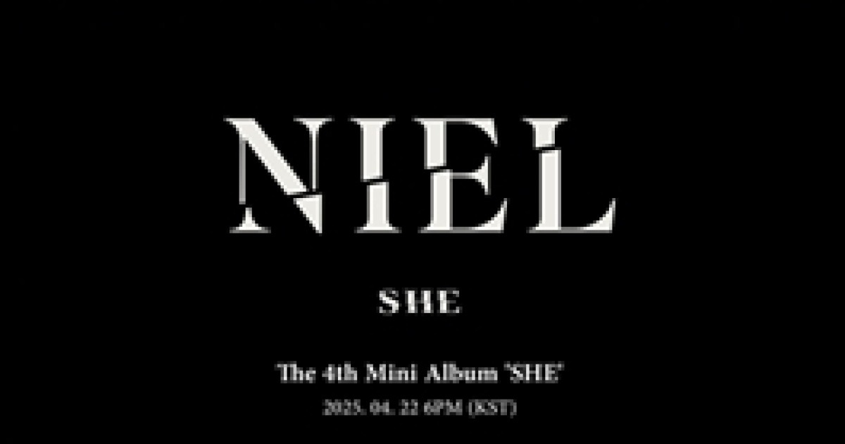 '원조 올라운더' 니엘, 아련 감성 정조준…'SHE' MV 티저 공개