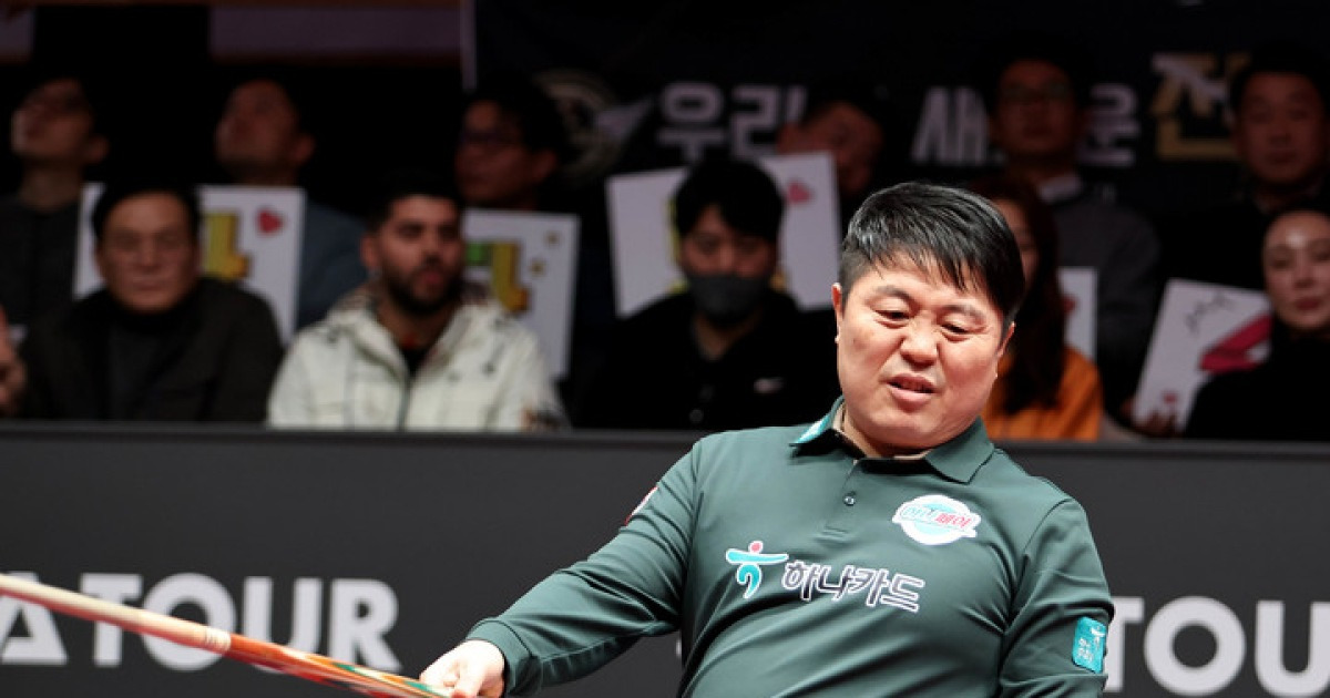 PBA 큐스쿨 2R부터 김병호, 김임권 합류...1R는 총 32명 통과