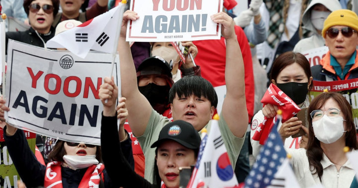 ‘윤어게인(YOON AGAIN)’