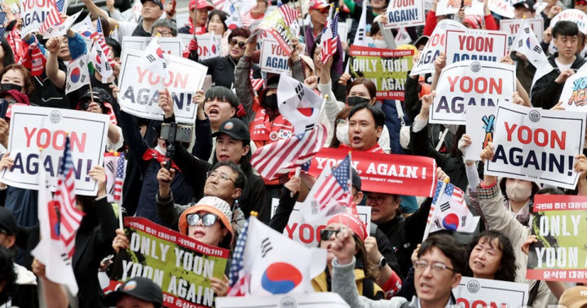 '윤어게인(YOON AGAIN)' [뉴시스Pic]
