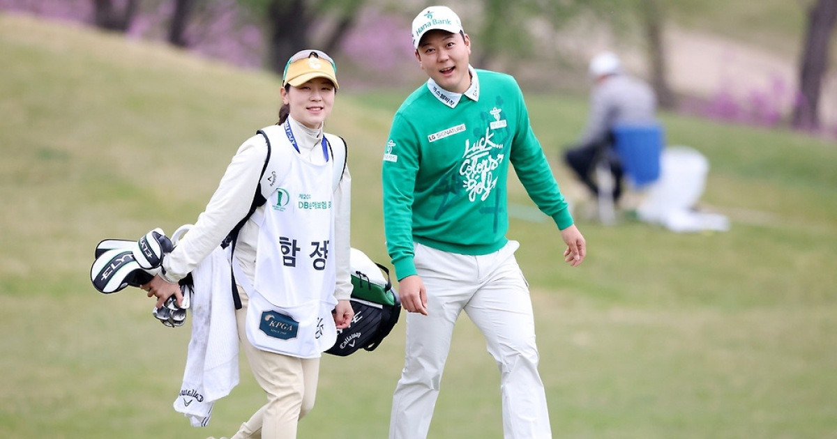 '아내 캐디'가 대세?…KPGA 함정우·김학영 등 아내 캐디 데뷔
